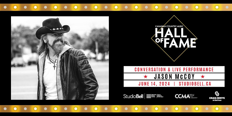 Jason McCoy – Enter to Win! | Country 105